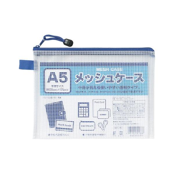 規格：Ａ5判外寸：縦175×横235×マチ5mm材質：本体＝ＰＶＣ、ファスナー＝ナイロン