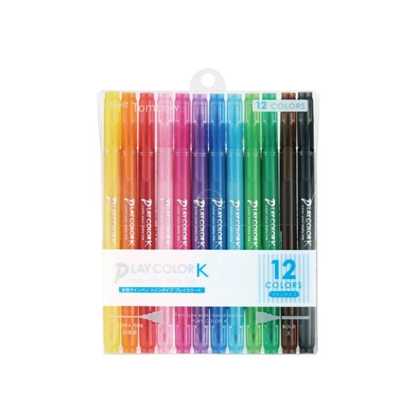 仕様：12色セット