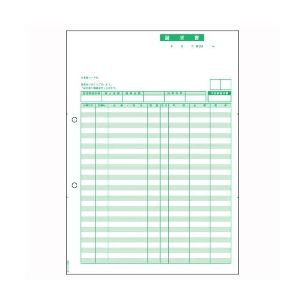 規格：A4判サイズ：縦297×横210mm