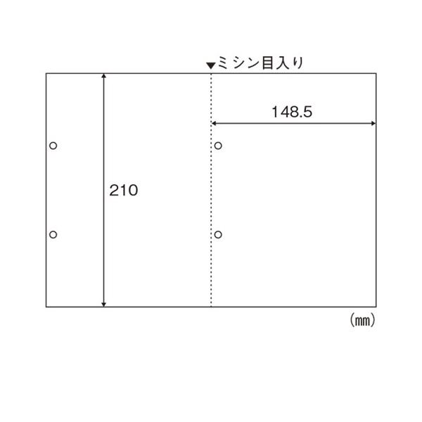規格：A4判2面白紙複写枚数：単式サイズ：縦210×横297mmミシン目切離し時サイズ：横幅148.5mm穴数：各2穴穴間隔：80mm紙厚：0.09mm