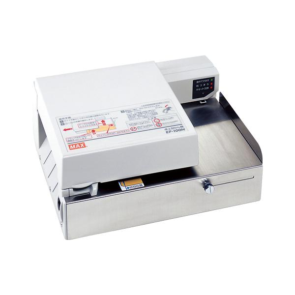 外寸：幅263×奥240×高122mmガイド引出時：幅328mm重量：4.4kg適合封筒：長形3号（フラップ部長さ23〜28mm）、角8（フラップ部長さ23〜28mm）最大封かん厚：2.5mm封かん速度：1通／2.4秒以下（高速モード時）の...