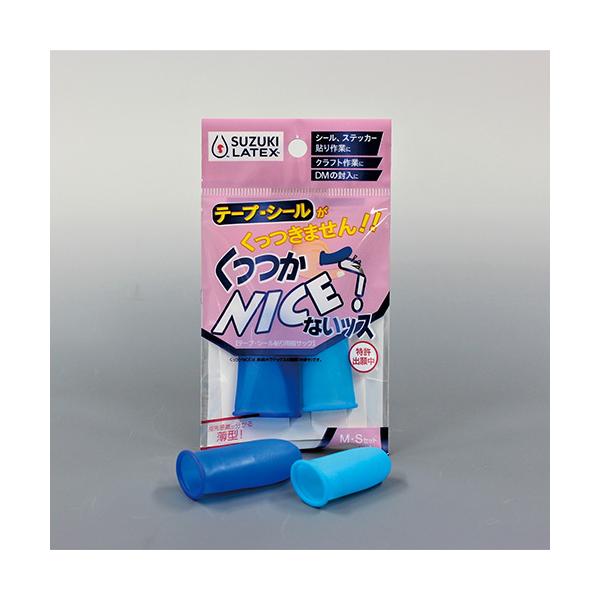 内径：Ｓサイズ＝15mm、Ｍサイズ＝18mmセット内容：Ｓサイズ、Ｍサイズ各1個外寸：Ｓサイズ＝長41×径15.7mm、Ｍサイズ＝長47×径18.7mm材質：シリコンゴム