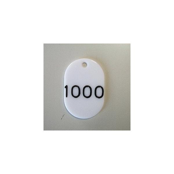 寸法：縦45×横30mm厚：2.5mm材質：スチロール