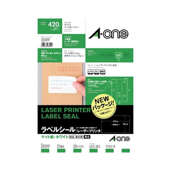 規格：A4判24面1片寸法：縦33.9×横70mm紙種：上質紙総紙厚：0.19mm