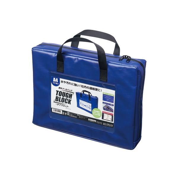 規格：A4判外寸：縦280×横380×マチ75mm収納可能ファイル：A4判（背幅75mm）材質：ポリエステル、ＰＶＣ結束バンド5本付