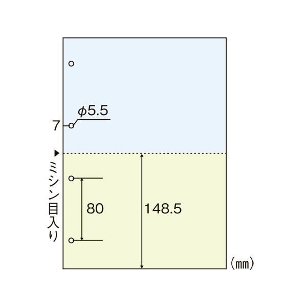規格：A4判2面カラー1片寸法：縦148.5×横210mm穴数：4穴穴間隔：80mm紙厚：0.085mm