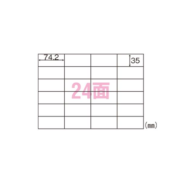 規格：A4判24面1片寸法：縦35×横74.2mm紙種：上質紙総紙厚：0.14mm