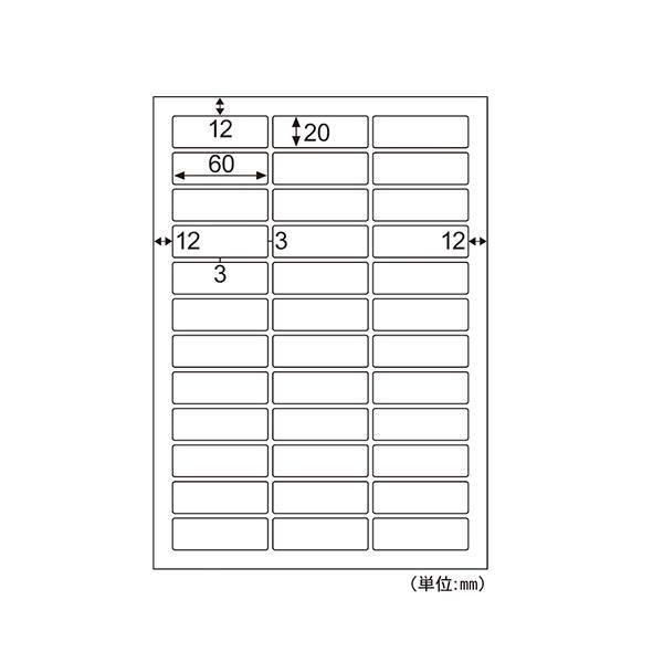 用途別に選べる豊富なバリエーション。キレイにはがせる再剥離タイプ。