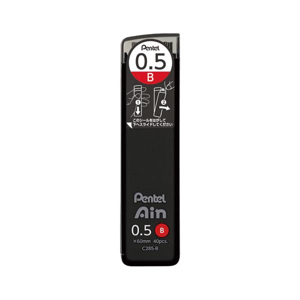 硬度：Ｂシャープ芯径：0.5mm材質：ケース＝再生素材使用
