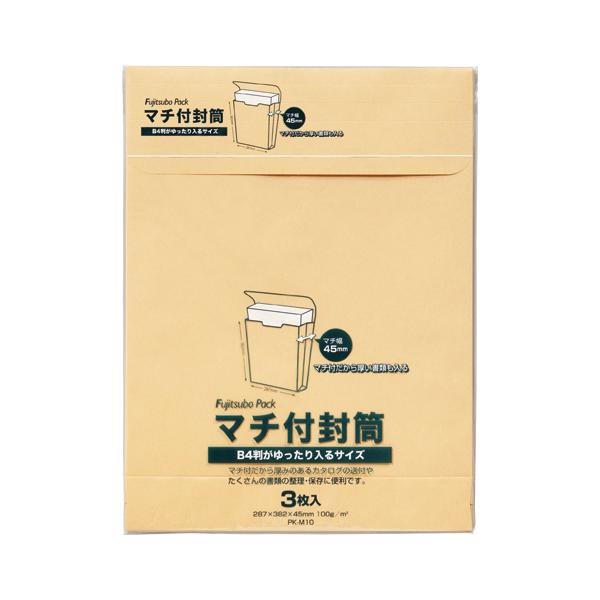 規格：角0サイズ：縦382×横287×マチ45mm紙厚：100ｇ／ｍ2材質：古紙40％使用仕様：センター貼り