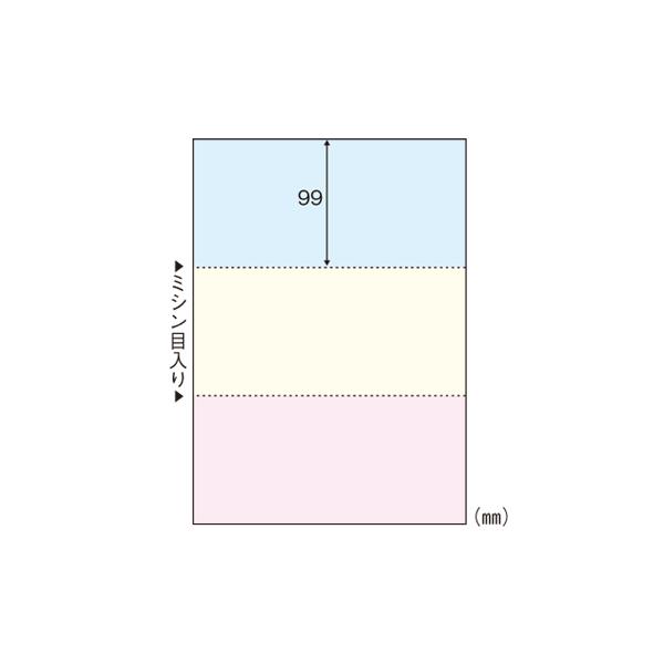 規格：A4判3面カラー1片寸法：縦99×横210mm紙厚：0.08mm