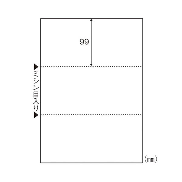 規格：A4判3面白紙1片寸法：縦99×横210mm紙厚：0.09mm