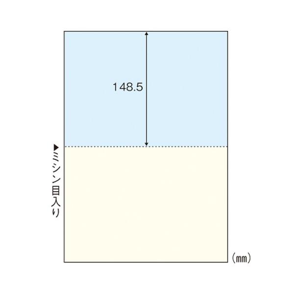 規格：A4判2面カラー1片寸法：縦148.5×横210mm紙厚：0.09mm