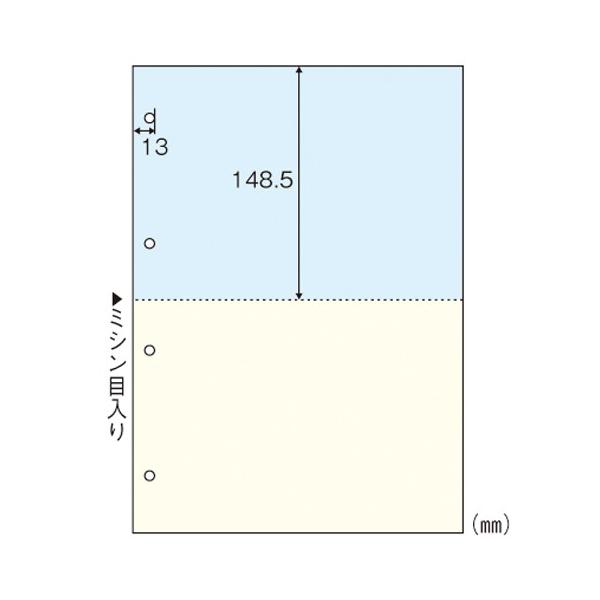 規格：A4判2面カラー1片寸法：縦148.5×横210mm穴数：4穴穴間隔：80mm紙厚：0.09mm