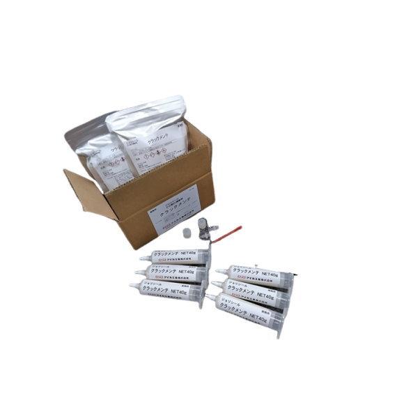 用途　コンクリートのひび割れの補修セット内容アルミパウチ2袋（アルミパウチ内容物:40g樹脂入りシリンジ3本　シリカゲル）、洗浄用ピン1本、先端用シリコンゴム2個、シリンジジョイント2個特長1液タイプで、計量、混合の手間なしに軽く握るだけで...