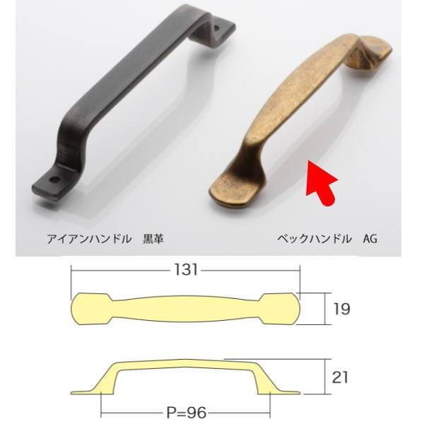 材質：亜鉛ダイカスト仕上げ：メッキ仕上げ付属ビス：ISOトラス 4×25mm 2本適応板厚：18〜20mm
