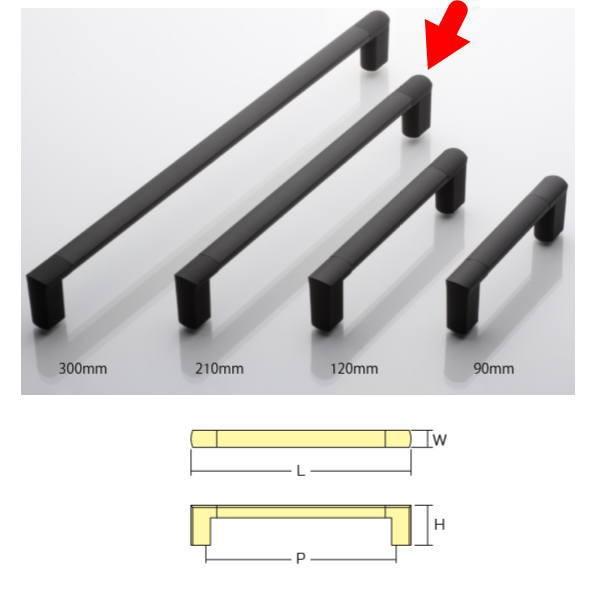 サイズ L：233mm P：210mm H：35mm W：15mm材質 パイプ：アルミ、座：ABS樹脂仕上げ：黒艶消塗装付属ビス：ISO トラス 4×25mm 2本適応板厚：15〜22mm