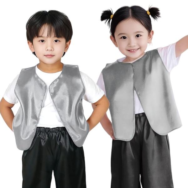 肌触りがよく、光沢のあるサテン製のベスト！大人気の衣装ベースシリーズのベストです。縫製済みなので、簡単に衣装がつくれます。演技やダンスなどの衣装に！サテン生地で、肌触りが良く、光沢のある素材です。商品サイズ（単位mm)：着丈：380mm、胴...