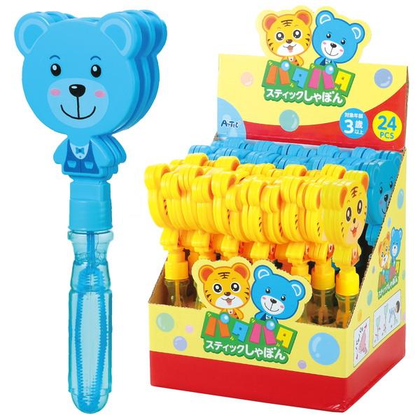 パタパタ音の鳴るなるこ付のシャボン玉！24個セット商品サイズ（単位mm)：196×158×210ｍｍセット内容：本体×24個1個重量（g）：1600材質：PP、PET1個梱包形態：化粧箱入1個梱包サイズ（mm）：W160×H195×D210...