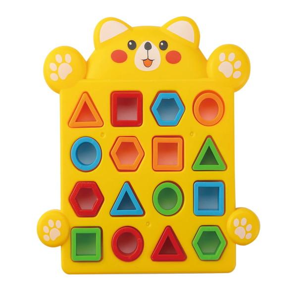 色と形がひと目でわかる！かわいいクマのかたち合わせ！かわいいクマのパネルに丸・三角・四角・六角形のブロックをはめて遊べるかたちあわせです。色とかたちを見比べながら当てはめることで自然と認識力が育ちます。指先を使う動きも身につき、初めての知育...