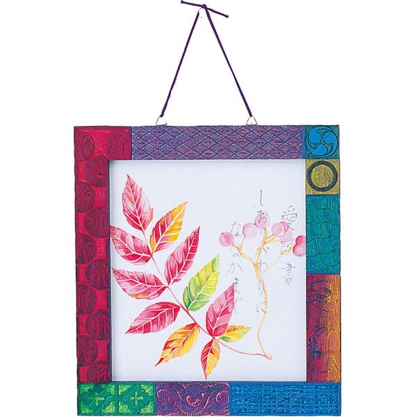 彫刻や着色をほどこしたオリジナルの額縁を作って色紙を飾ろう！簡単に組み立てられる額縁のキットです。木の素材感を活かしながら、彫刻や着色で自由にデザインできます。色紙は付属していません。注意事項※しきしは別売です。商品サイズ：340×310×...