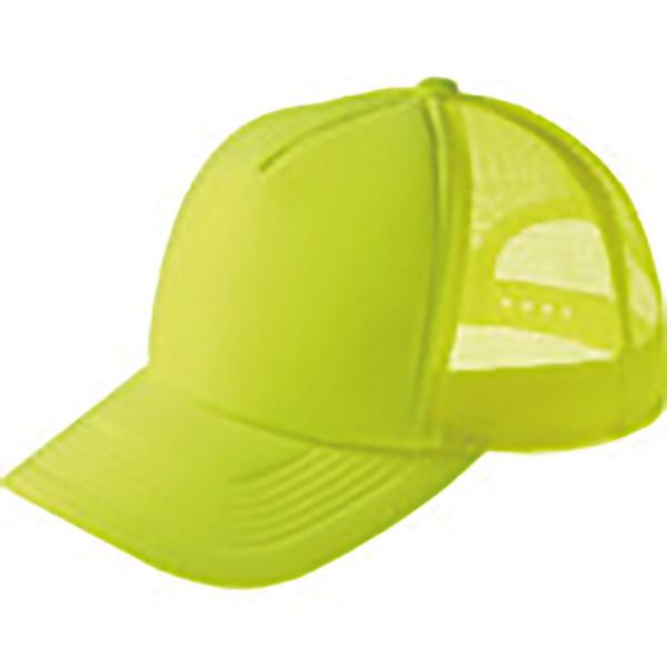 名入れ承ります。詳しくはお問い合わせください名入れ可能なメッシュキャップ注意事項※名入れ代は別途です。お見積り承ります。商品サイズ（単位mm)：250×220×120mm、頭囲(内寸)：約56〜60cmセット内容：本体のみ1個重量（ｇ）：5...