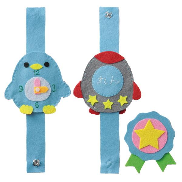 フェルトでつくる！腕時計みたいなかわいいネームタグ！フェルト素材で作る、腕時計風デザインのネームバンド工作キットです。手首に装着できる仕様のため落としにくく、園外活動やイベント時の名札として安心して使用できます。表面は時計あそび感覚で楽しめ...