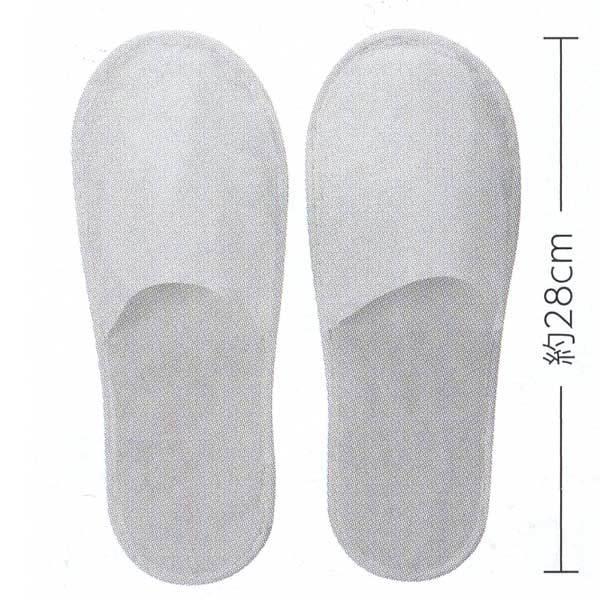 消毒の手間いらずの安価な使い捨てスリッパ！エステ・医院、旅行、施設見学、家庭など来客に 10足組商品サイズ（単位mm)：約280×110mｍセット内容：10足組1個重量（ｇ）：300材質：不織布，ＥＶＡ1個包装形態：袋入り包装サイズ（横×高...