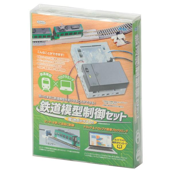 プログラミングで鉄道模型を自在に動かそう！センサーとプログラミングを使って鉄道模型を自由に制御できる学習セットです。PCやタブレットの操作パネルから速度変更や進行方向切替ができ、往復運転や発車・停車などリアルな走行を再現できます。プログラミ...