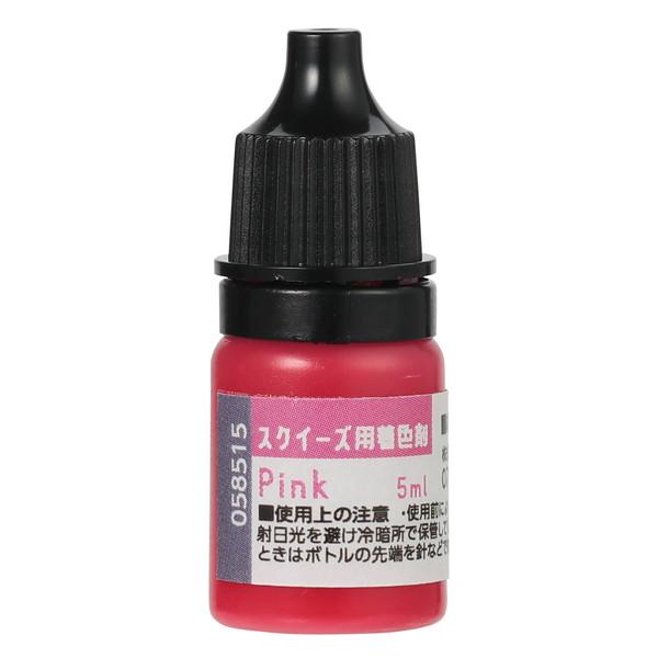 SNSで人気のスクイーズ専用の着色剤！スクイーズ専用着色剤です。スクイーズの素に混ぜて着色してオリジナルスクイーズがつくれます。鮮やかに発色し、オリジナル作品を華やかに仕上げます。小瓶タイプで扱いやすく、必要な分だけ使えます。注意事項スクイ...