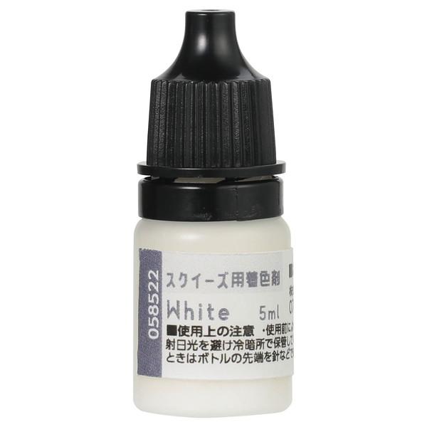 SNSで人気のスクイーズ専用の着色剤！スクイーズ専用着色剤です。スクイーズの素に混ぜて着色してオリジナルスクイーズがつくれます。鮮やかに発色し、オリジナル作品を華やかに仕上げます。小瓶タイプで扱いやすく、必要な分だけ使えます。注意事項スクイ...