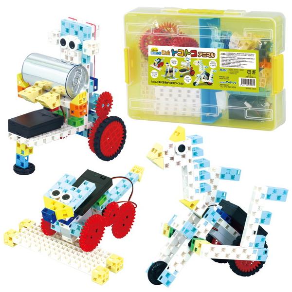 商品説明：ガタガタ道を乗り越えるネズミ、よちよちあるくアヒル、荷物を運んでくれるサル、羽ばたきながら走るペガサスの4つが組み替えてつくれます！セット内容：ブロックパーツ、ロボットパーツ、組立説明書×1材質：ＡＢＳ、ＦＲ-4