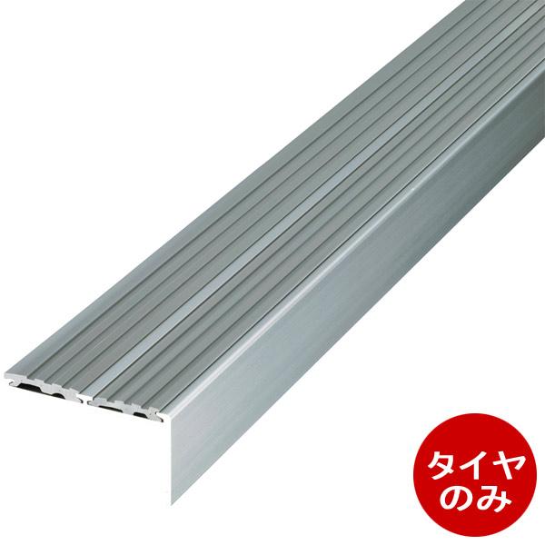 材質タイヤ：塩化ビニル樹脂■ガラス繊維入りタイヤタイヤカラー●特注色は製作できません。●商品の色は印刷の色と多少異なることがあります。※嵌合式ノンスリップの場合、摩耗や経年劣化の際はタイヤ交換が可能です。ご注文は1m単位となります。　「Aタ...