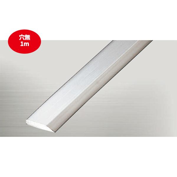 ステンレス製　SUS304（18.8cr）磨き仕上げ最長：2,000mm※寸法切り1m以下は1ｍ単価別注にて曲げ加工可能です。（最小500R以上）別途お見積りいたします。