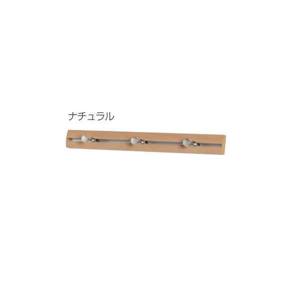 お部屋の壁を収納スペースとして便利に活用できる「壁取り付けハンガーフック」です。フックが左右にスライドするので、掛けるモノの大きさに応じて調整できます。サイズ（mm）：W404×H42×D44本体重量（kg）：0.5材質：　本体：（MR41...