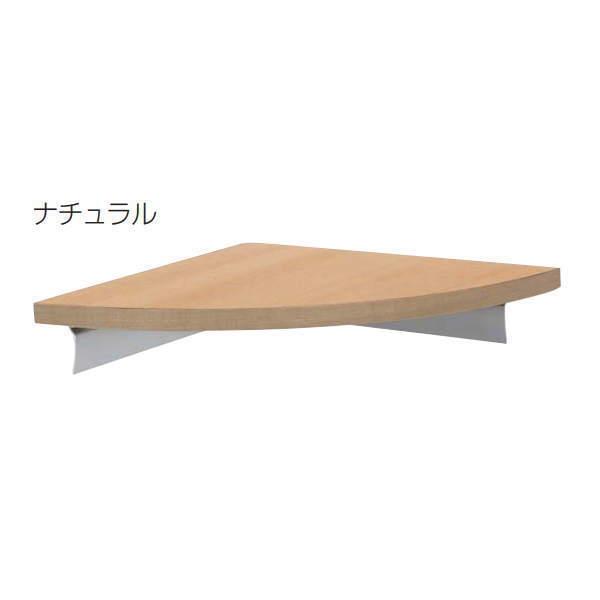 ちょっとした壁を収納やディスプレイスペースとして活用できる「壁取り付けコーナー飾り棚」です。お部屋の角を有効に活用し、ちょっとしたフォトフレームや小ぶりなインテリアグリーン等を置くのに便利です。サイズ（mm）：W220×H47×D220本体...