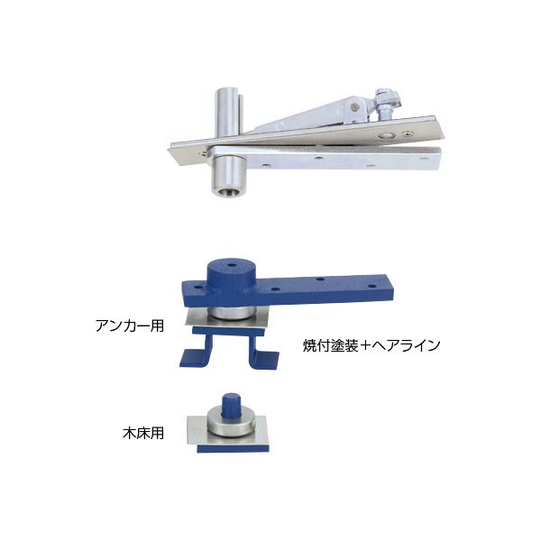 用途　木製ドア用材質　本体：可鍛鋳鉄　軸芯：焼入鋼　カバー：ステンレス鋼 SUS304ドア寸法　DW1000×DH2000mmドア重量　80kg以下仕様　スラストベアリング入付属ネジ　皿木ネジ4.5×25mm※左右勝手兼用です。※ご注文の際...