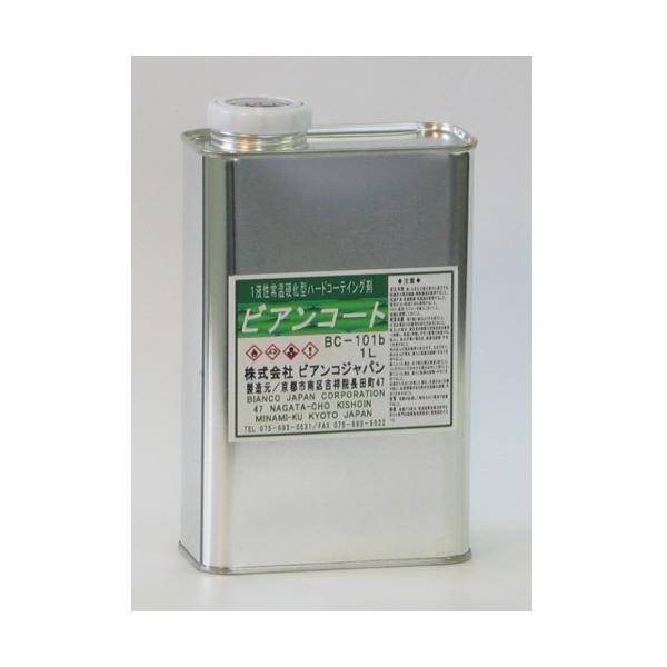 用途　無垢木材（軒天、羽目板、雨戸、門扉、ルーパー、窓枠、窓格子、手摺、板塀、ベンチ、ウッドデッキなど、屋外木部全般に。　文化財の補修や保護に。）特長　一般的な有機樹脂塗料では得られないガラスならではの耐候性により、様々なトラブルから素材を...