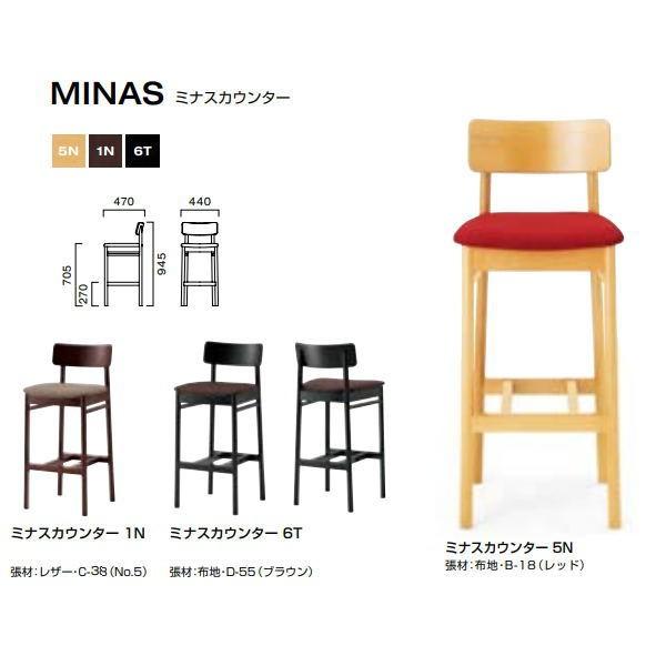 特長和洋さまざまなスタイルに使えるカジュアルなデザインです。フレーム：ブナ無垢材背：ブナ突板成型合板重量：6.5kgオプション■脚カット加工：カット寸法180mmまで　※要追加料金■脚端パーツ：プラパートやフェルトキーパーの取付もできます。