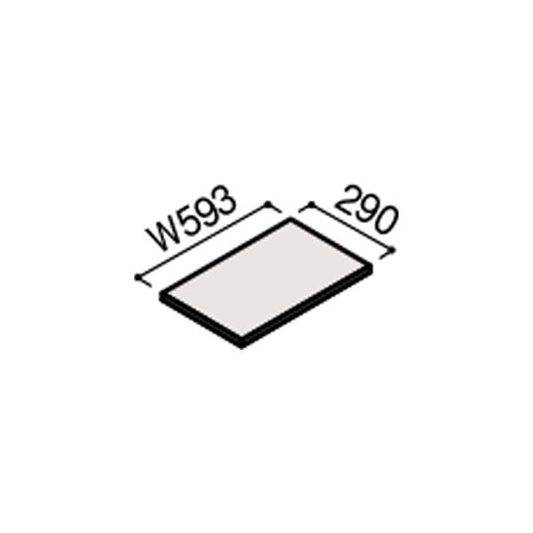 12mm厚サイズ：W593×D290　12mm厚　奥行290mm梱包入数：8枚カット可能範囲：〜593耐荷重：2kg仕様：樹脂製押出し棚板木工：両サイド切り放し色：ホワイト※カットについては施工説明書（製品に同梱）をご参照ください。