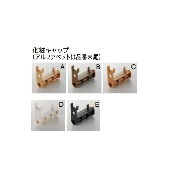 軽量用（扉幅654以下）ビス2本同梱色柄：共通
