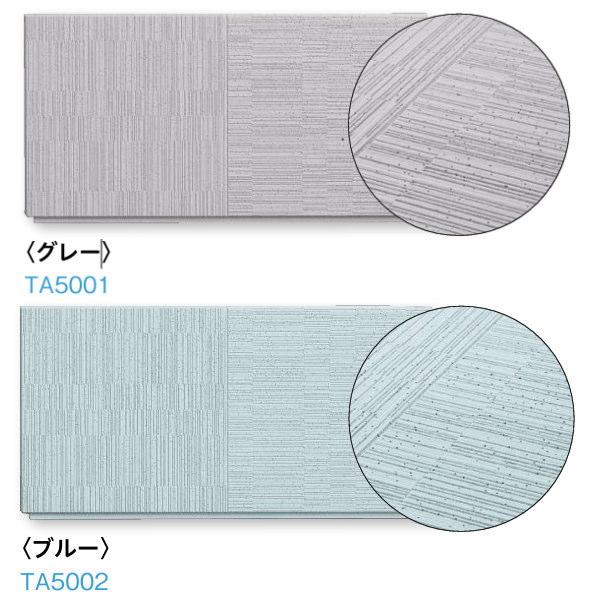 優れた吸音性能を持ち、パステルカラー展開のある天井材残響音を抑えながら、パステルカラーで空間を彩ります。光が当たることでできる陰影で、市松模様に見えます。梱包・入数：ダンボールケース18枚（3.3平米）入り重量：約12kg/梱基材：ロックウ...