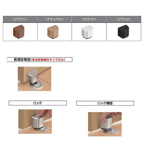 ドアを止めてレバーハンドルが壁に当たるのを防ぎます。ドアをロックすることもできます。扉本体が受けに近づくと、受けのフラップが立ち上がり、ストッパーが機能します。ドアを一時的に止めておく仮固定機能。ドアを閉じるだけで簡単に解除できるので、ちょ...