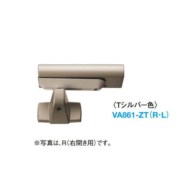 ●親子ドアにも取り付けできます。ダンパーがドアをゆっくり引き込んで、閉まるときの扉の衝突音後付け開き戸ダンパー現場取付品●入数：1個入り大建　ieria（イエリア） リビングドア　オプション親子ドアにも取り付けできます。ダンパーがドアをゆっ...