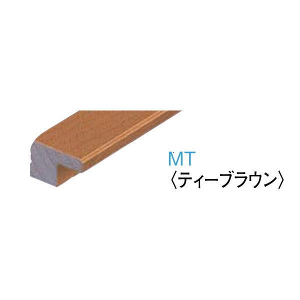 床のリフォームを美しく仕上げる造作材梱包入数：2本/梱基材：ナラ（YC、MT、MG）、バーチ（MJ、ML、MW）表面：抗菌塗装仕上げ