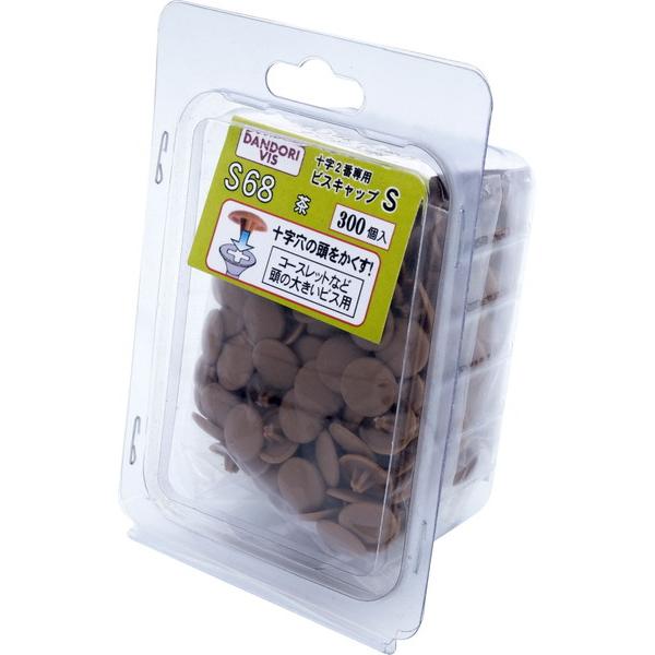 十字穴2番の頭隠しができるビスキャップ容器サイズ（mm）：W79×D45×H118重量（g）：66