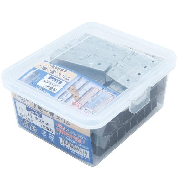 片側のみに取り付け釘がついており、専用の取り付けビスが付属した下地取付補強金具。木下地、角スタッド両方に使える兼用タイプ。金具の幅が狭いスリムタイプ容器サイズ（mm）：W112×D60×H131重量（g）：510