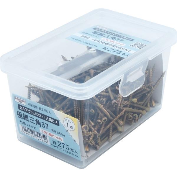 ネジ径φ2.6の極細タイプに施工性がよりアップした三角頭のビスが新登場！容器サイズ（mm）：W76×D118×H67重量（g）：324