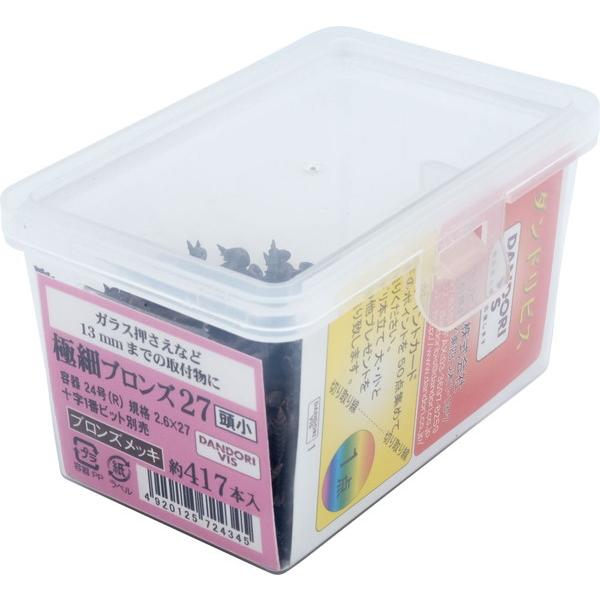 ネジ径φ2.6の極細タイプ。細やかな作業に最適な割れにくい形状でリフォームやDIYなど幅広く使用可能。ブロンズ容器サイズ（mm）：W76×D118×H67重量（g）：310