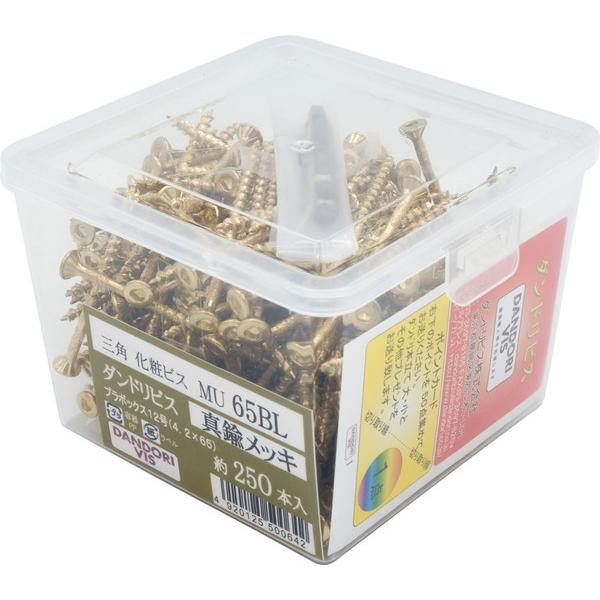 造作家具に最適。施工性抜群の三角頭が扱いやすい、中細タイプの化粧ビス。化粧性に特化した全3色。真鍮容器サイズ（mm）：W120×D120×H90重量（g）：1120